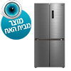 מקרר משרדי 87 ליטר עם מקפיא עליון דגם HD-113FN - מידאה