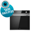 מקרר משרדי 87 ליטר עם מקפיא עליון דגם HD-113FN - מידאה